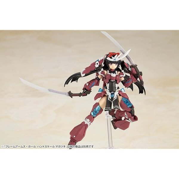 Kotobukiya Frame Arms Girl Hand Scale Magatsuki 80mm non-scale Model ...