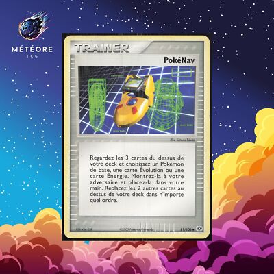 Carte Pokémon PokéNav 81/106 Ex Émeraude Français | eBay