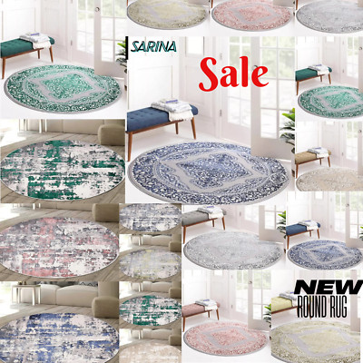 Super Hallway Round Rug NonSlip Kitchen Living Room Bedroom Office ...