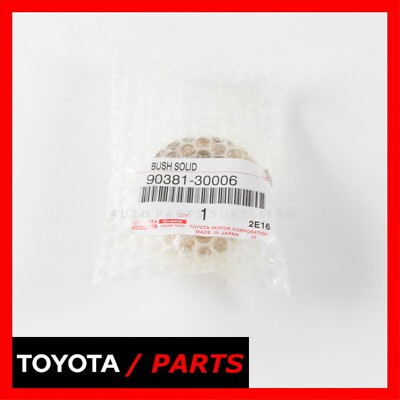 FACTORY TOYOTA 4RUNNER PICKUP T100 LAND CRUISER VAN SOLID BUSH ...