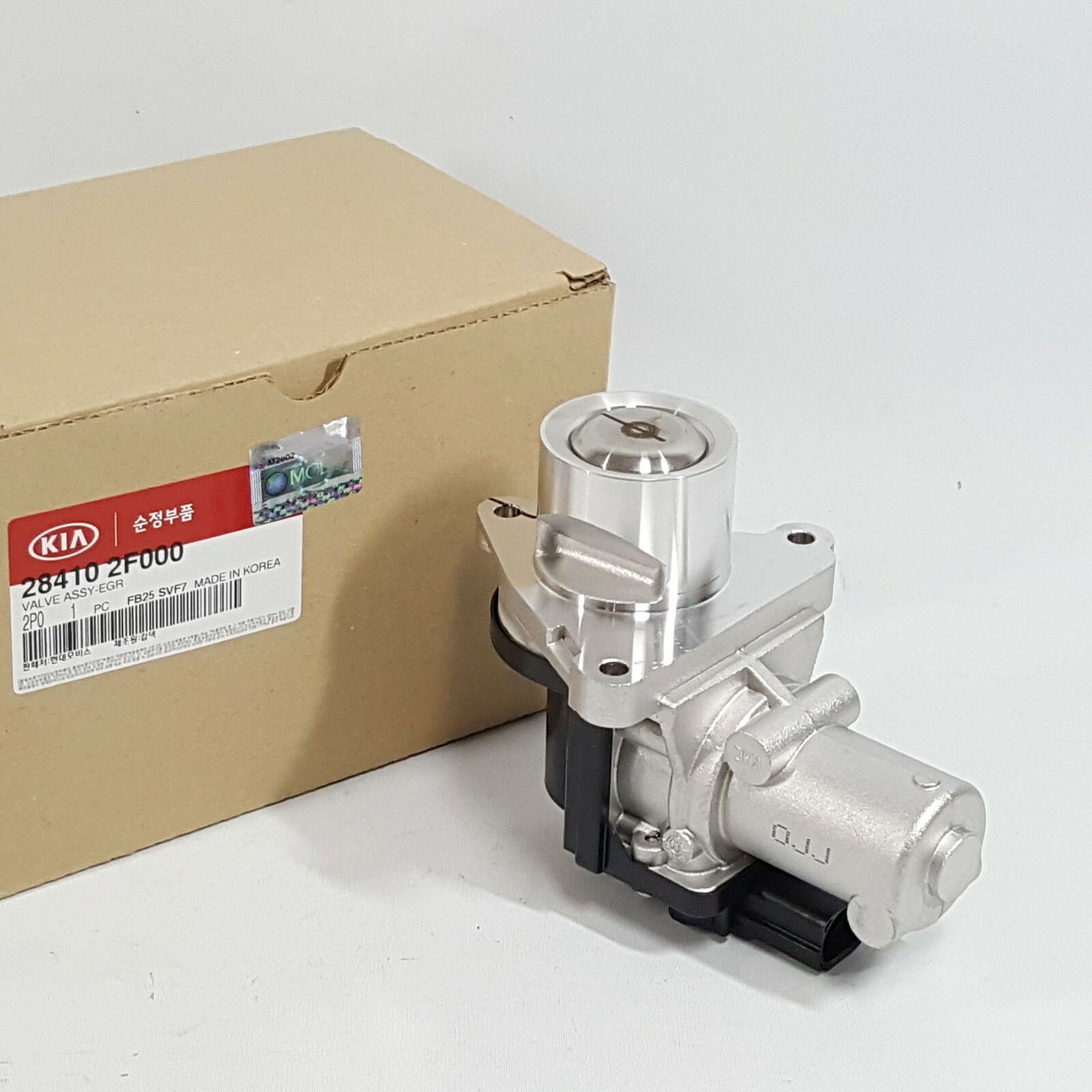 Genuine 284102F000 EGR Valve 1p Gasket For Kia Sorento R 2.0L 2.2L ...
