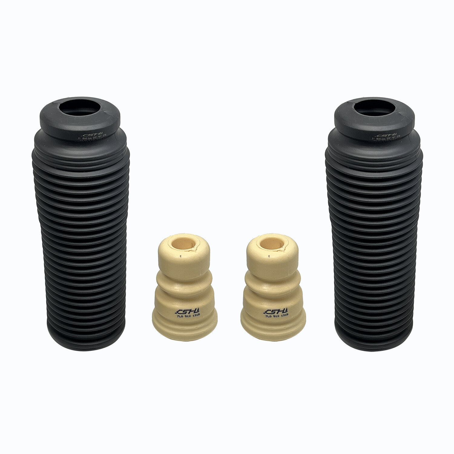 2x Rear L/R Strut Bump Stop & Dust Cover Kits for AUDI Q7 VW TOUREG ...