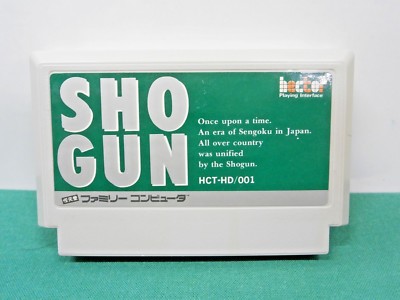 NES -- SHOGUN -- Can save data! Simulation. Famicom. Japan Game. 10278 ...