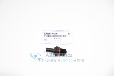 Genuine KIA / Hyndai PCV Valve Assembly 267402G000 OEM | eBay