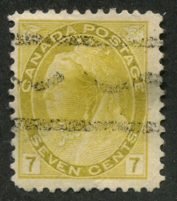 Canada Bar Precancel T-81 | eBay