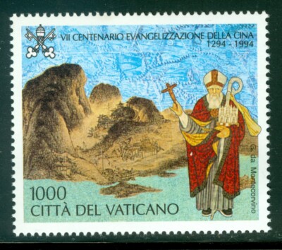 Vatican Stamps - 31