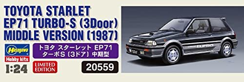 Hasegawa 1/24 Toyota Starlet EP71 Turbo-S 3Door Middle Ver. Plastic ...