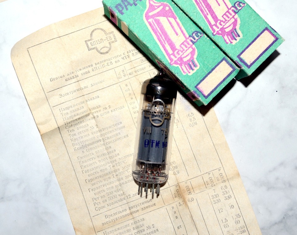 8x 6P15P-EV = EL83, SV83 Pentode Tube REFLECTOR Soviet MATCHED DATE 08/ ...