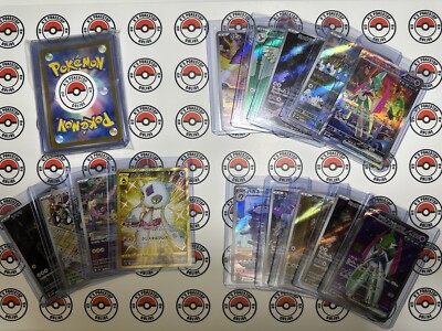 Japanese Pokémon God Packs I 5 Cards I 4 AR + 1 SR or Higher I SWSH/S&V ...