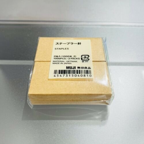 MUJI Stapler Pin (No.10) - 1000pcs x 2 packs set | eBay