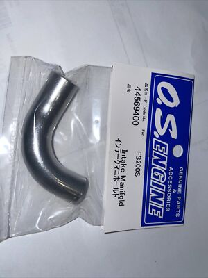OS 200S FS 4 CYCLE INTAKE MANIFOLD NIP | eBay