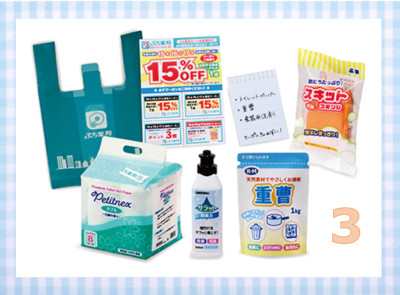 Re-ment Miniature Drug Store Series Medicine Cosmetic 700yen rement ...