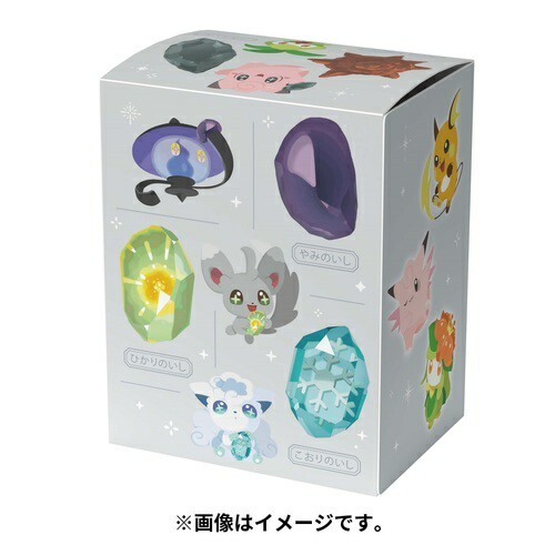 Pokemon TCG Deck Case Box Pikachu Evolution Stones Pokemon Center Japan ...