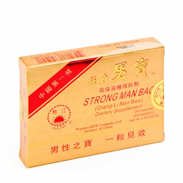 Strong Man Bao Qiang Li Nan Bao 20 Capsules 6 Boxes for sale online | eBay