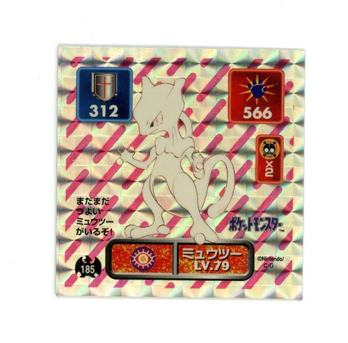 Pokemon - Mewtwo No. 185 - Japanese - Holo - Amada - Sticker | eBay