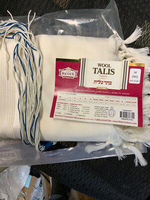 New Kosher White Tallit Talis Prayer Shawl 100% Wool size Medium 60 ...