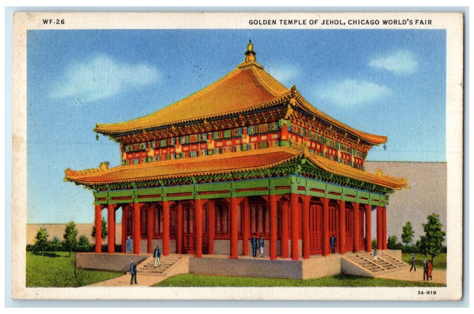 1933 Golden Temple Of Jehol Chicago's World Fair Chicago Illinois IL ...