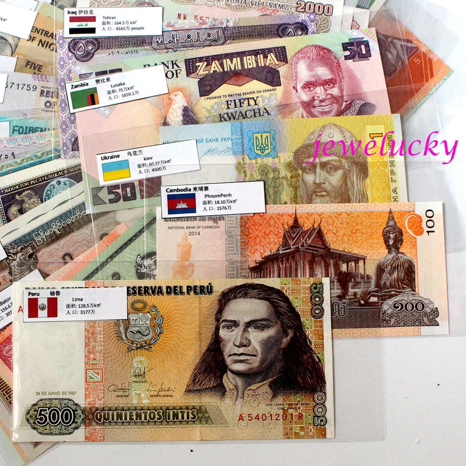 Wholesale Lots 50 Pcs Different World Banknotes Paper Money Foreign ...