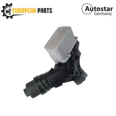 Autostar Germany OIL FILTER HOUSING ASSY For BMW 11428583895 | eBay