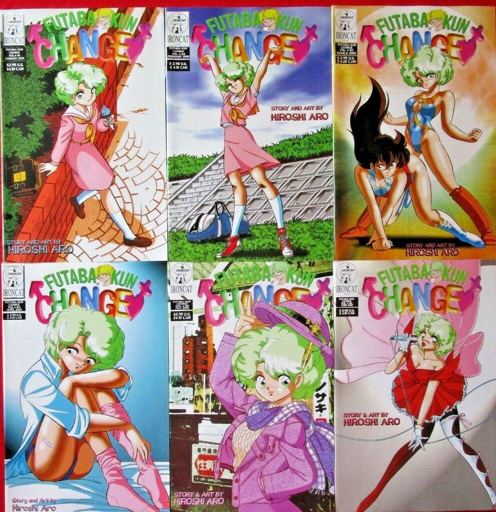 FUTABAKUN CHANGE COMPLETE SET VOL. IV 1-6 MANGA IRONCAT 2000 NICE!!! | eBay