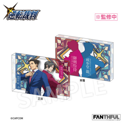 Official Standing Sign Ace Attorney Acrylic Stand Figure Brickwork ...