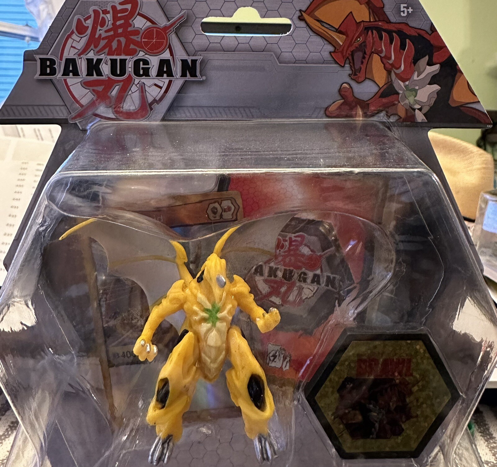 Bakugan Dragonoid Rare Yellow Collector Figure 2 Trading Cards Coin ...