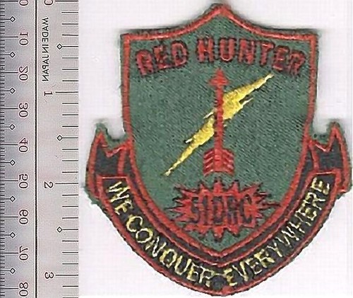 RECON Philippines Army 51st Deep Reconnaissance LRRP Airborne Patch | eBay