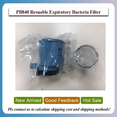 Respiratory - Ventilator Pb