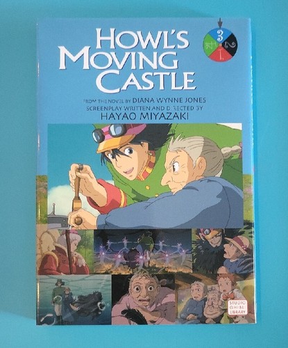 Howl's Moving Castle Film Comic, Vol. 3 Manga | eBay