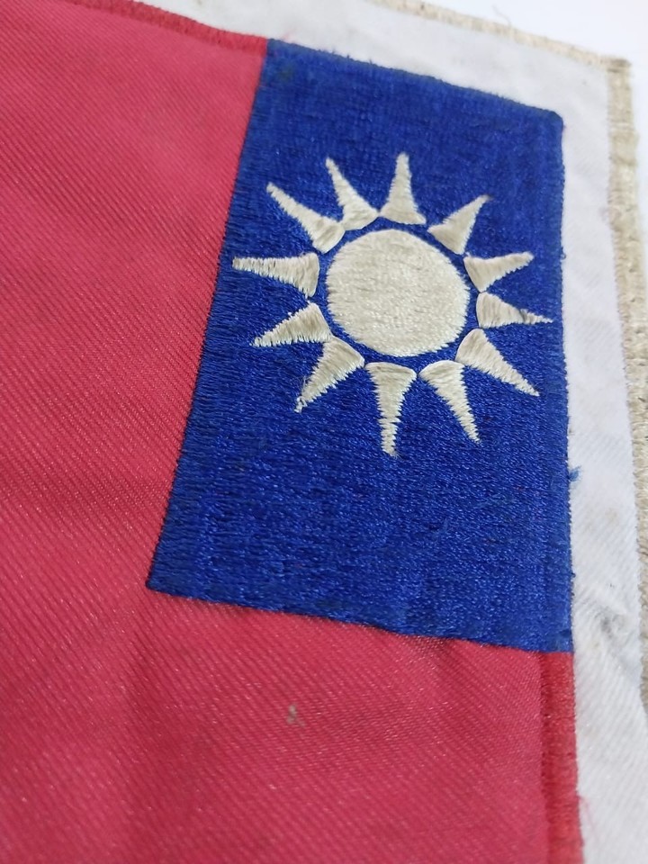 Authentic Antique WW2 Blood Chit USAF Military Pilot Flag Survival ...