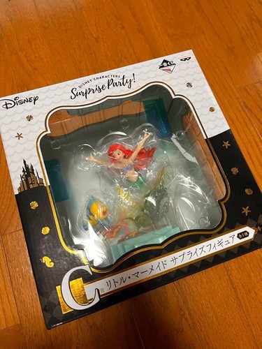 Disney Characters Surprise Party Ariel Little Mermaid Surprise Figure C ...