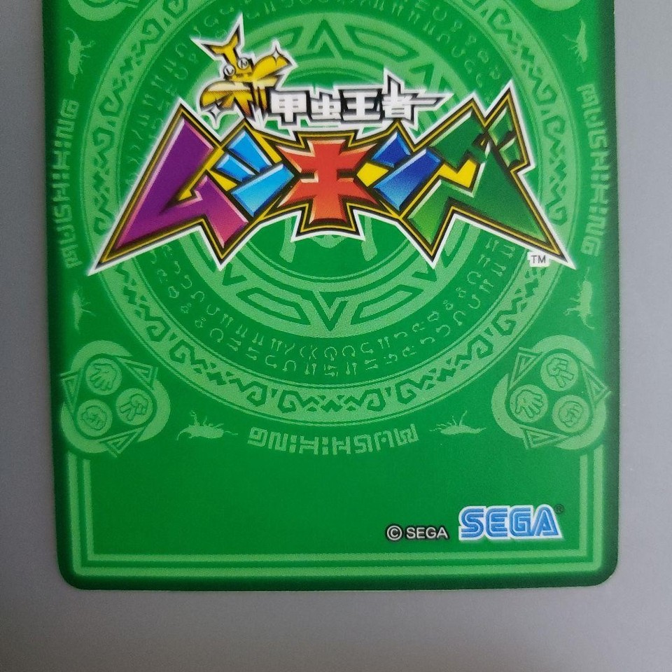 Mushiking Strong Bug Card M419 Indonesia Defense Single Card | eBay UK