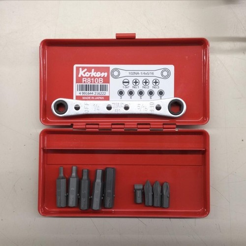 Koken R810B Ratchet Spanner Set | eBay