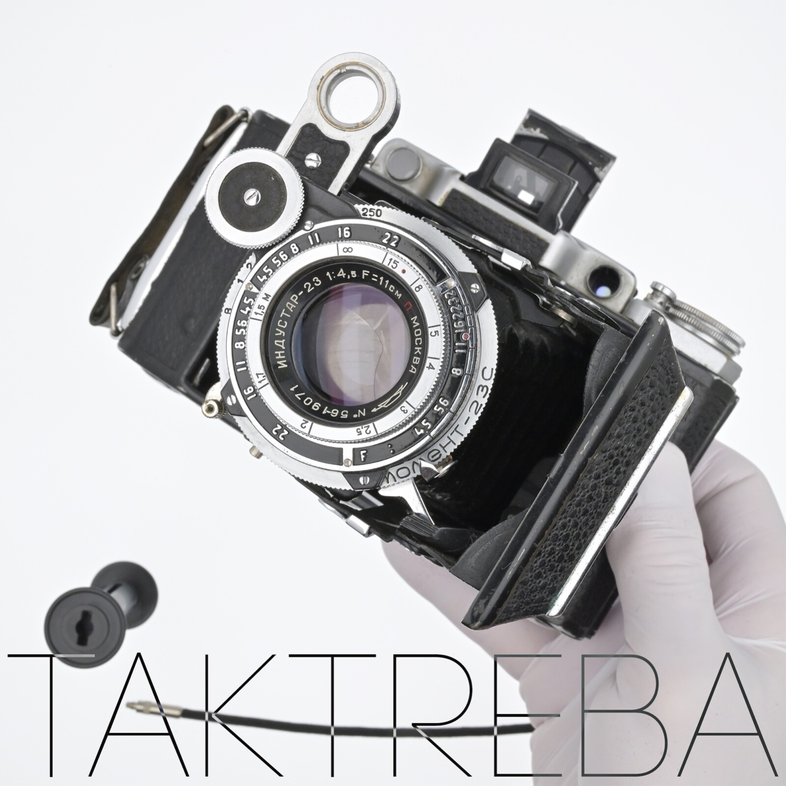 Moskva-4 MOCKBA-4 Folding Camera 6x9 & 6x6 w/Case, Lens Industar KMZ ...