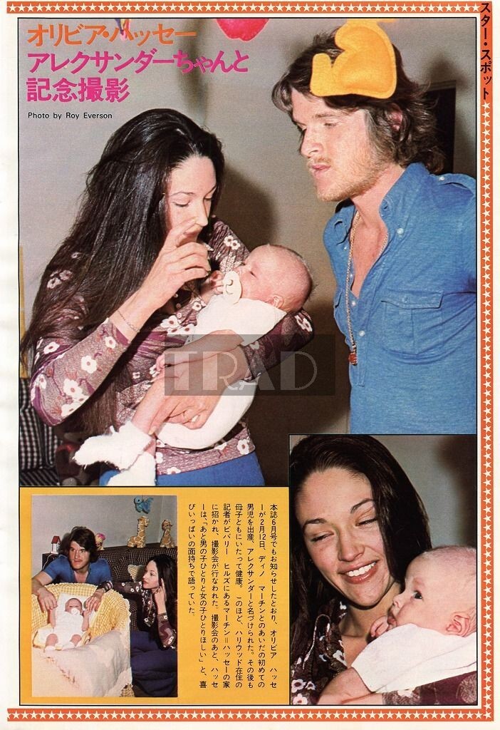 Dean Paul Martin And Olivia Hussey