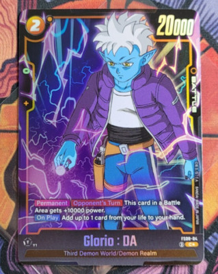 Glorio : DA FS08-04 Bonus Pack Alternate Art Promo Dragon Ball Card Fusion World | eBay