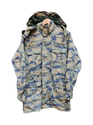 Original Turkish Army Armed Forces Rip Stop Camo Cold Weather Jacket #6 ...