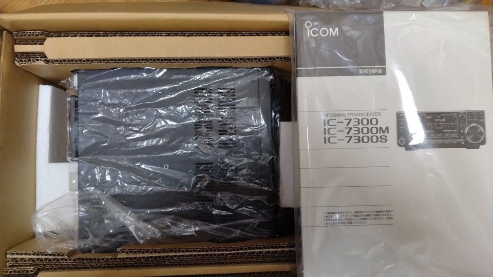 [Near Mint] ICOM 7300 HF +50MHz SSB/CW/RTTY/AM/FM JP ver. All ...