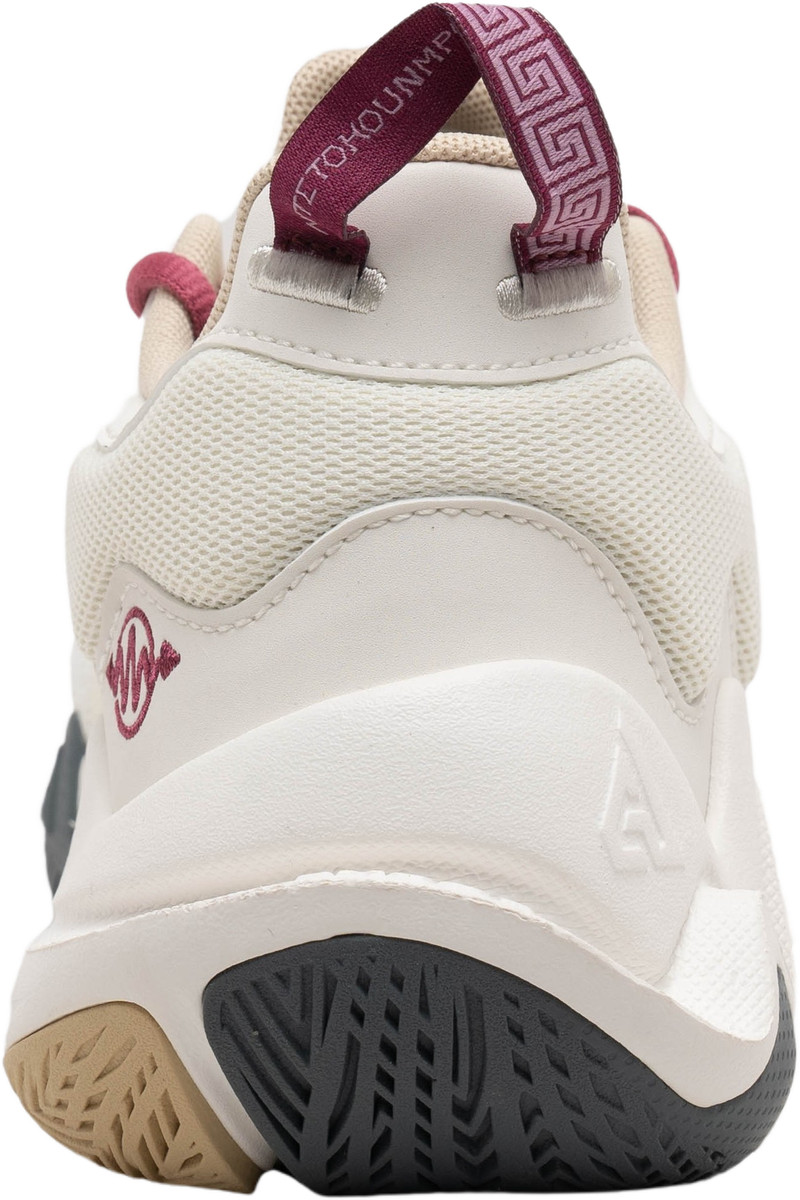 Nike Giannis Immortality 2 Sail Rattan for Sale | Authenticity ...