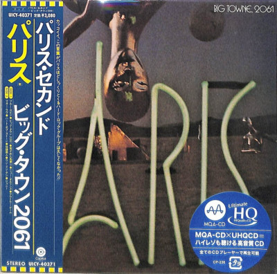 Paris/Bob Welch (Fleetwood Mac) SEALED CD(UHQCD) "Big Towne, 2061 ...
