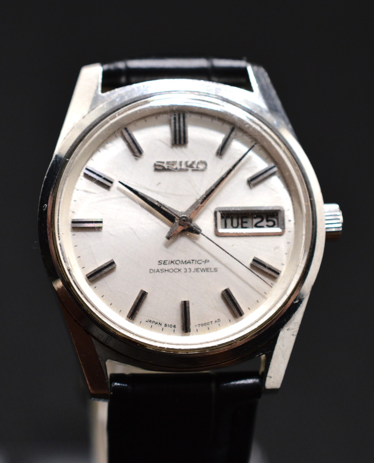 Seiko Seikomatic P Rare Vintage First Year Release 19… - Gem