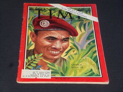 1964 JUNE 26 TIME MAGAZINE - GENERAL KONG LE FRONT COVER - L 21330 | eBay