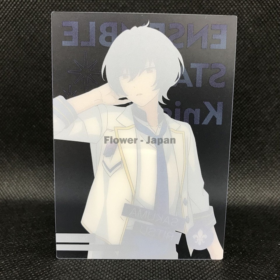 Ensemble Stars Character Clear Card Collection Ritsu Sakuma No.096 ...