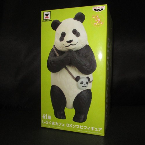 Panda DX Soft Vinyl Figure anime Shirokuma Cafe Banpresto from Japan ...