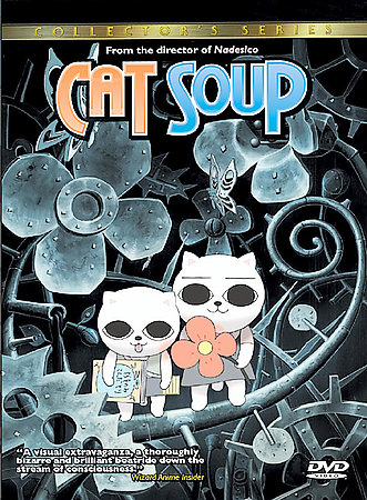 Cat Soup (DVD, 2003) for sale online | eBay
