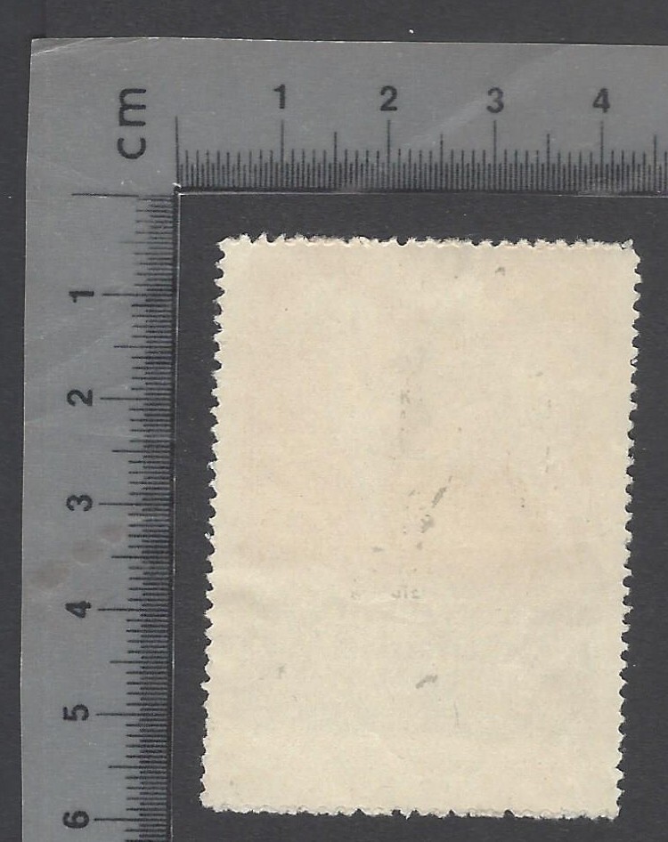 AOP Germany 1915 Anniversary Exhibition, Karlsruhe poster stamp MH | eBay