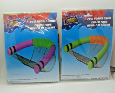 Pool Noodle Chair Floating Sling Hammock Mesh Chair Net 18 Inch NEW | eBay