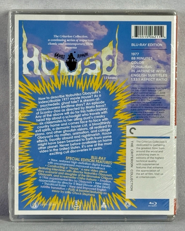 Criterion Collection Blu-ray Lot of 8, New, Sealed, Horror | eBay