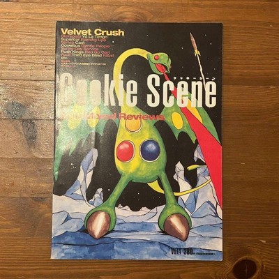 Cookie Scene Vol. 4 380 Music Mag Velvet Crush Japan Used | eBay