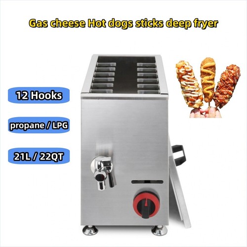 Gas cheese Hot dogs sticks deep fryer 12 Hooks Commercial Cheese Frying ...